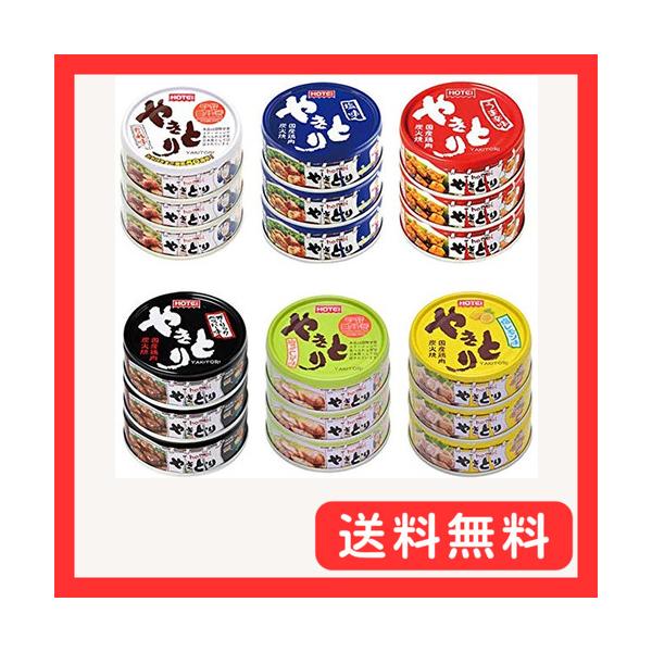 -/3個 (x 6)/-・パッケージ個数:1