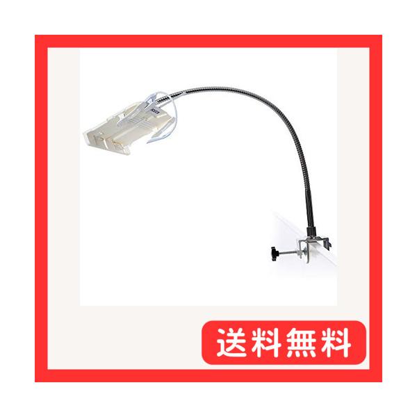 モダンホワイト/-/-・Color:ホワイト・パッケージ個数:1・ベッドで寝たまま快適読書 両手を使わずにベッドに入りながら本が読めるブックアームスタンドです。ベッドのヘッドボードにブックアームスタンドを固定してご使用ください。販売者も実証...