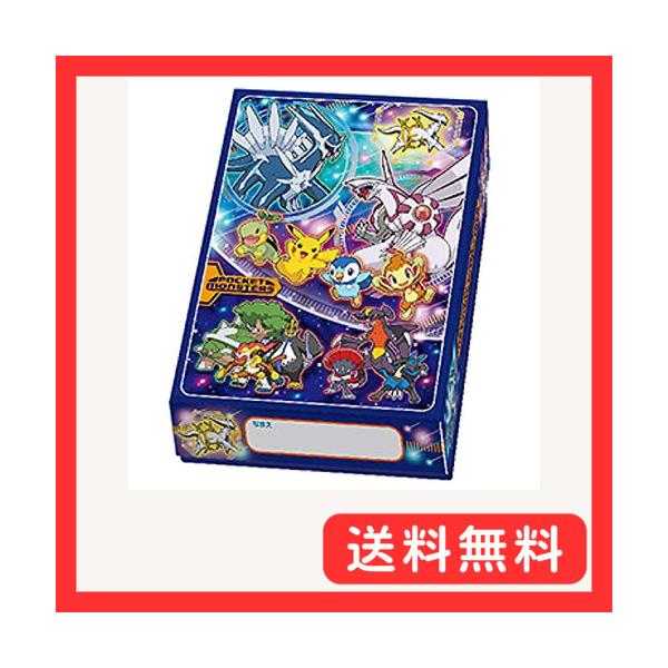 ポケットモンスター/-/595729001・パッケージ個数:1・素材紙・本体サイズ幅21×奥行29.4×高さ5.7cm・サイズB5サイズ・特長学校の机に入る大きさ・仕様紙製貼箱式おどうぐ箱