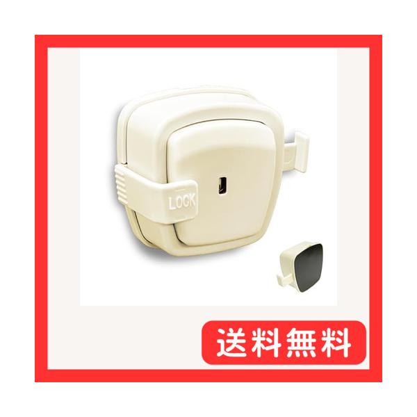 アイボリー/-/-・日本製国内自社工場生産による安心の日本製。・ロック機能付きで安心。・マグネット付きで簡単に取り付けられます。
