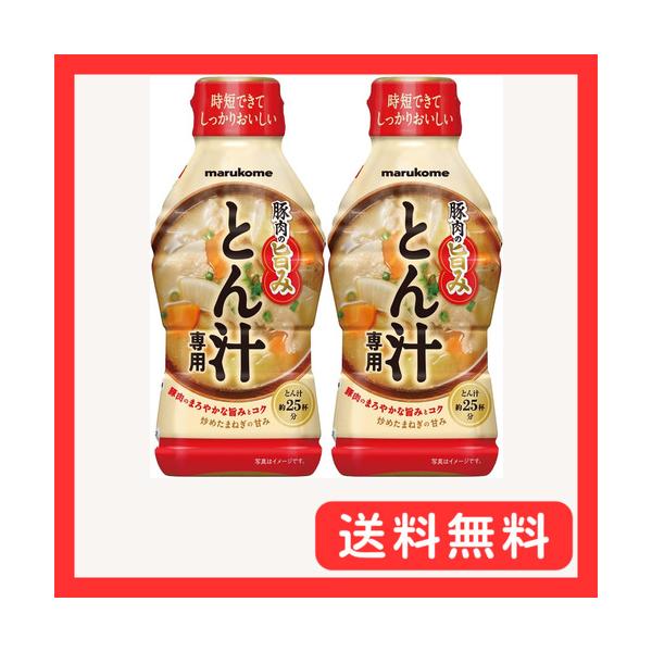 内容量430g・原材料米みそ（国内製造）、食塩、おろししょうが、砂糖、香味油（豚脂、植物油脂、たまねぎ、ねぎ、香辛料）、しょうが粉末、発酵調味料、炒めたまねぎ、醤油、ポークエキス、かつおエキス、昆布エキス、ごま油／酒精、調味料（アミノ酸等）...