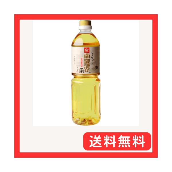 南蛮漬けの素クリア/1L/-・パッケージ個数:1・魚のから揚げや肉のから揚げに漬け込むだけで美味しい南蛮漬けが出来上がります。