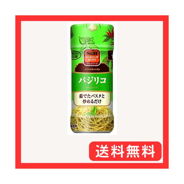 -/40グラム (x 5)/-・パッケージ個数:5・内容量:バジリコ(ボトル)・商品サイズ(高さ×奥行×幅):110mm×230mm×46mm・原材料:食塩、バジル、パセリ、こしょう、ガーリック、でん粉、チキンコンソメ、砂糖、赤唐辛子、セロ...