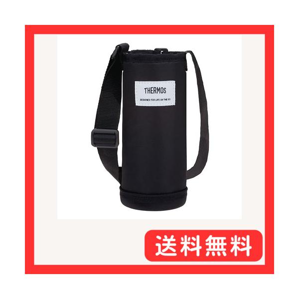 ブラック/0.5L/APO-500 BK・Color:ブラックSize:0.5L・パッケージ個数:1・0.5Lのケータイマグにぴったりのマイボトルポーチが新登場・本体サイズ(約):幅7.5×奥行7.5×高さ18.0cm、本体重量(約):63...