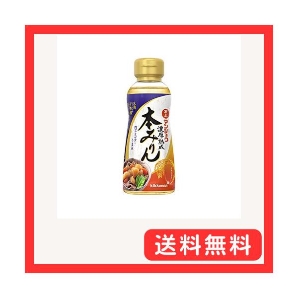 -/300ml/-・Size:300ml・パッケージ個数:1・アルコール度数: 13.5%・豊かなコクと旨みが特徴的な本みりんです。いつもの料理が豊かな味わいに仕上がります。
