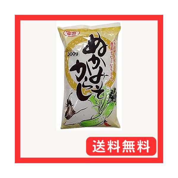 パッケージ個数:10・内容量:300g×10個・原材料:からし粉、唐辛子、昆布、卵殻・商品サイズ(高さx奥行x幅):120.0mmx215.0mmx350.0mm