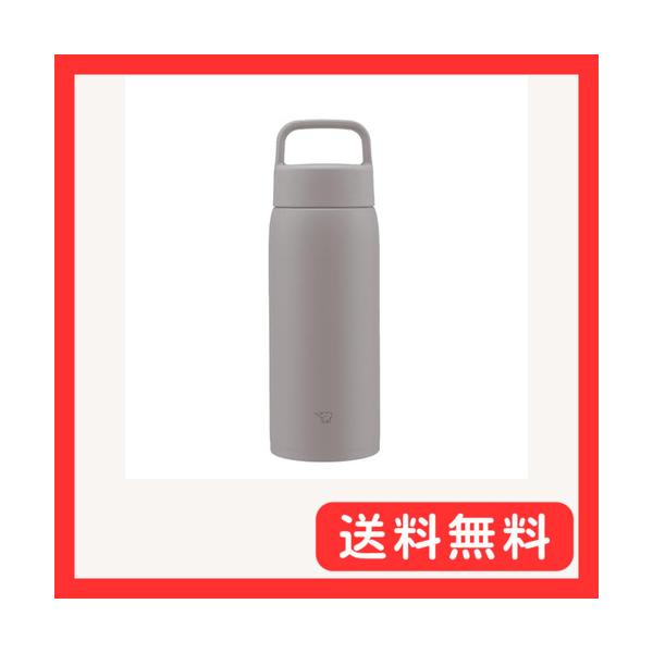 大容量サイズミネラルグレー/800ml/SU-DA80-HM・Style:大容量サイズSize:800mlColor:ミネラルグレー・パッケージ個数:1・せんとパッキンをひとつにした「シームレスせん」&amp;「食洗機対応」。持ち運びしやす...