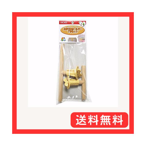 ベージュ/-/4.96307E+12・パッケージ個数:1・本体重量 :0.053kg・便利なワンタッチ取り付け