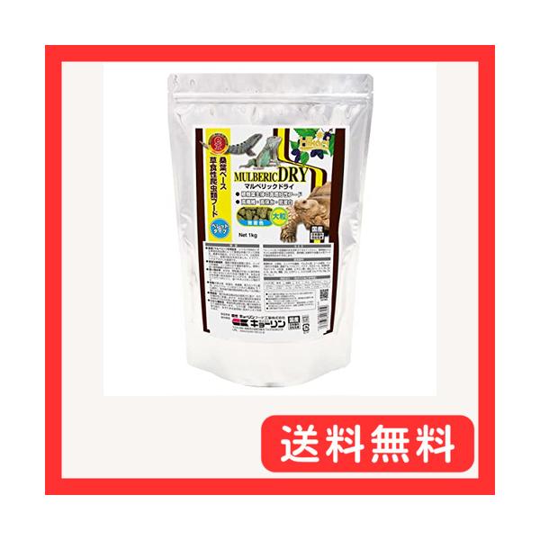 -/1kg/TS0417-B700ML-M178・植物葉主体の高嗜好性フード・高繊維・高保水・低たんぱく・無着色・国産・ペレットタイプ