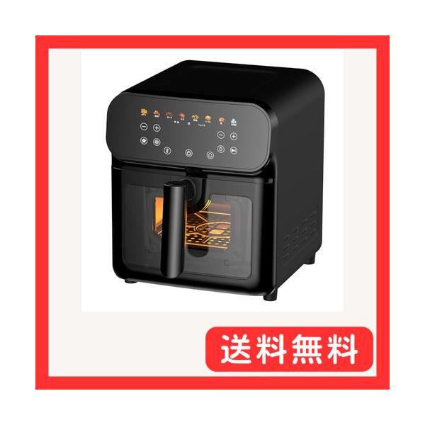 ブラック/-/F60・Color:ブラック・家族向けの大容量6.2Lの大容量ノンフライヤーと使いやすさは、2?6人家族向けに設計されています。まるいバスケットと比較して、長方形のバスケットのデザインは、より多くの食材をより的に閉じ込めること...