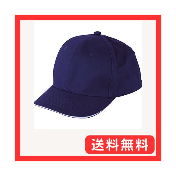 インダストリアルネイビー/Free Size/TMC-N・パッケージ個数:1・原産国:日本・サイズ:フリー・色:ネイビー・綿100%