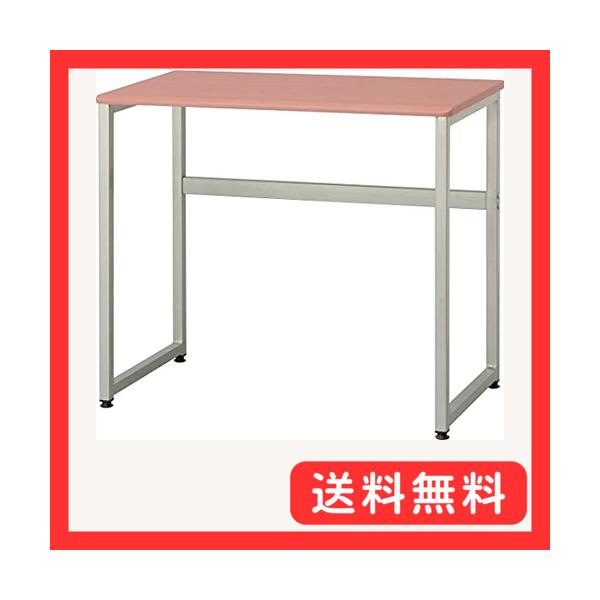 モダンベージュ/W80×D45×H70cm/HDA-8045NM・Size:W80×D45×H70cmPatternName:単品・パッケージ個数:1・本体寸法：W800×D450×H700mm・本体重量：7.5Kg・材質：脚部／スチール粉...