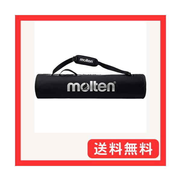 機能的ブラック/ワンサイズ/BG0090-K・パッケージ個数:1・原産国:中国・直径20×長さ96cm・カゴを立てたまま楽に収納ができます。・製品型番:BG0090-K・:モルテン(molten)