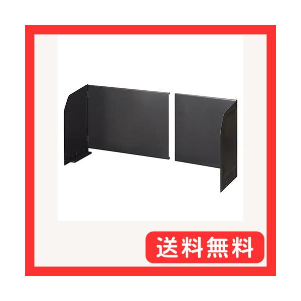 ブラック/-/-・マグネット据付式で、ガステーブルにピッタリとできます。・幅の調節が可能で、ガステーブル、 システムキッチンのどちらでも使えます。・油が落ちやすいフッ素加工 本商品に防熱はございません。