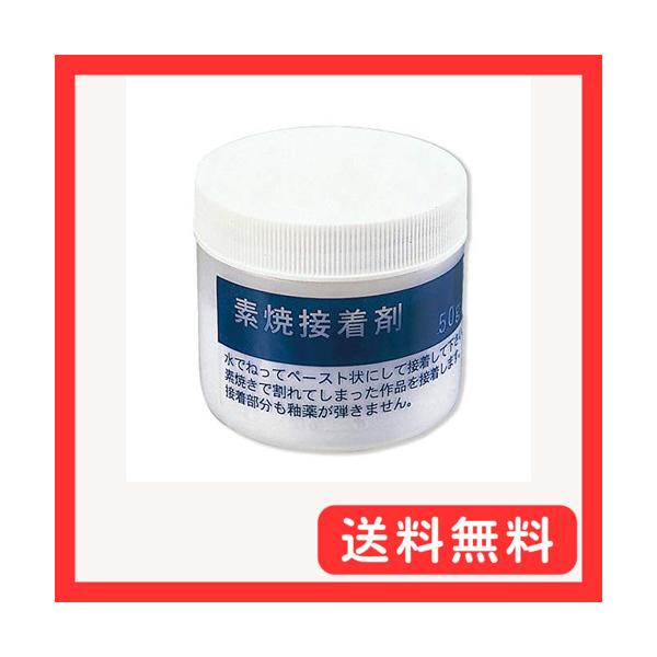 white/-/-・50g
