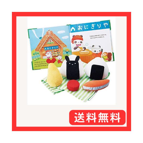 -/ワンサイズ/-