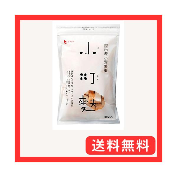 -/30グラム (x 10)/-・パッケージ個数:10・内容量:30g×10個・原材料:小麦粉(日本)、小麦たんぱく(日本)・商品サイズ(高さx奥行x幅):240.0mmx270.0mmx210.0mm