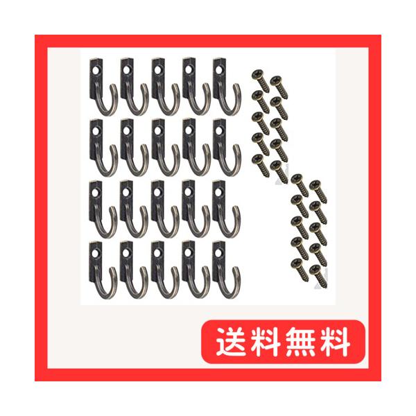 アンティーク調銅/小さめ、軽量の物にお使いください。/-・Color:銅・上質 アンティーク調の見栄えが上質な雰囲気を醸し出します。・シンプル シンプルなデザインで、色んなお部屋に合うフックです。・おしゃれ 物をかけるだけでなく、お部屋のさ...