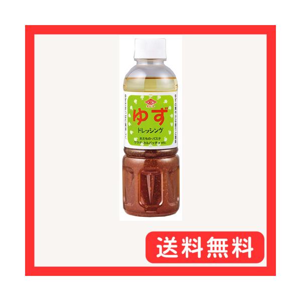 -/400ミリリットル (x 2)/-・パッケージ個数:2・原材料:醤油(小麦・大豆を含む)(国内製造)、なたね油、砂糖、醸造酢、たまねぎ、ゆず果汁、ごま、食塩、魚介エキス、酵母エキス/調味料(アミノ酸等)、増粘剤(キサンタンガム)、ビタミ...