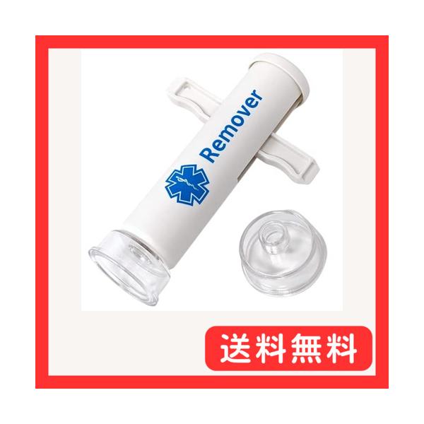透明カップ/携帯型/-・Color:透明カップ・薬品など不使用・何回も繰り返し使用可能で人にも自然にもやさしい・虫刺され対策用品
