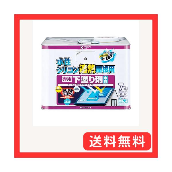 つや消し白/7K/00377655003070・Size:7K・パッケージ個数:1・乾燥・塗り重ね時間 20℃乾燥時間:約 2 時間 塗重時間約 4 時間 冬期乾燥時間:約 4 時間 塗重時間:約 6 時間 塗り面積(1回塗り) 0.7L平...