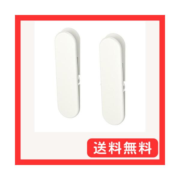モダンホワイト/3.15インチ/703.216.15・商品の大きさ 幅: 2 cm 高さ: 8 cm パッケージ個数: 2 ピース
