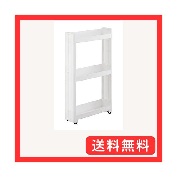 三段式ホワイト/45-3段/F2544・Size:45-3段・パッケージ個数:1・商品サイズ:幅12.5×奥行45×高さ76.2cm・重量:1460g・材質:ポリプロピレン・生産国:日本・奥行45cm 3段タイプ コロ付