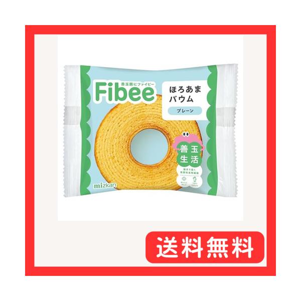 8個-/8個/-・Style:8個・原材料:液全卵(国内製造)、イソマルトオリゴ糖シロップ、小麦粉、ショートニング、マーガリン(乳成分を含む)、三温糖、クリーム(乳成分を含む)、発酵性食物繊維(イヌリン)、おから粉(大豆を含む)、玄米粉、油...