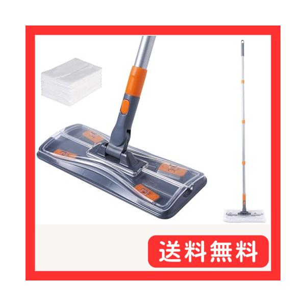 グレー/25.0×11.0×120.0cm/FWS16・Color:グレー・パッケージ個数:1・フロアワイパー基本情報：フロアワイパー本体のサイズ：25.0×11.0×120.0cm。 フロアワイパーの重量：460g。 フロアワイパーのカラ...