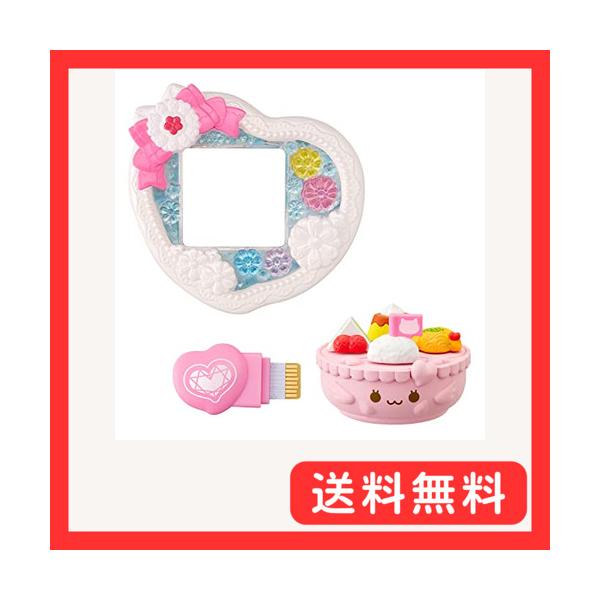 『デリシャスパーティ?プリキュア』より、「パーティアップカバー＆お子さまランチセット」が登場・ハートキュアウォッチをパーティアップ変身させて遊ぼう・別売りの「つくっておせわして?ハートキュアウォッチ」専用カバーです。・付属の「プリデータメモ...