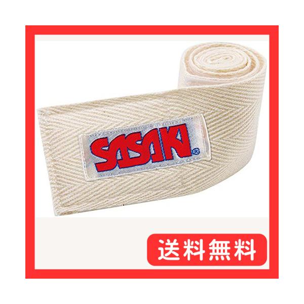 アイボリー/38mm×60cm/PR42J・サイズ:38mm×60cm・素材:綿50%  スフ50%・部門名:ガールズ
