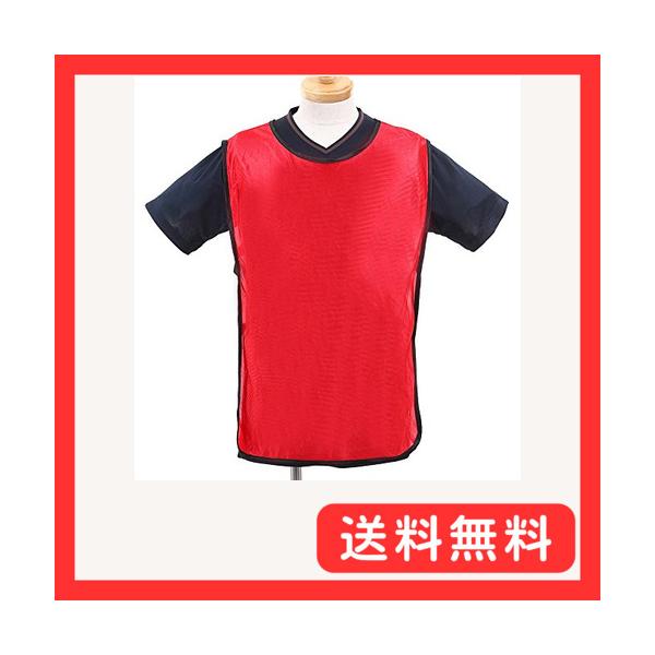 赤5枚セット/Free Size/-・Color:赤5枚セット・軽量速乾サイドレスタイプで脱ぎ着がらくらく 無地 カラービブスとなります。・フットサル・サッカーやバスケといったチーム戦競技のチーム分けに最適です。・メッシュ性の生地でとても軽...
