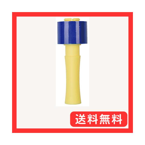 ブルー/約直径7×高さ20cm/FIN-643・PatternName:本体+1巻・パッケージ個数:1・商品サイズ:(約)直径7×高さ20cm(100ｍ巻)・重量:(約)0.172kg・材質:ハンディバー=ポリプロピレン、 フイルム=ポリエ...
