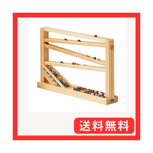 イエロー/-/BE20009・パッケージ個数:1・メーカー：BECK（ドイツ）・サイズ：45×h28cm