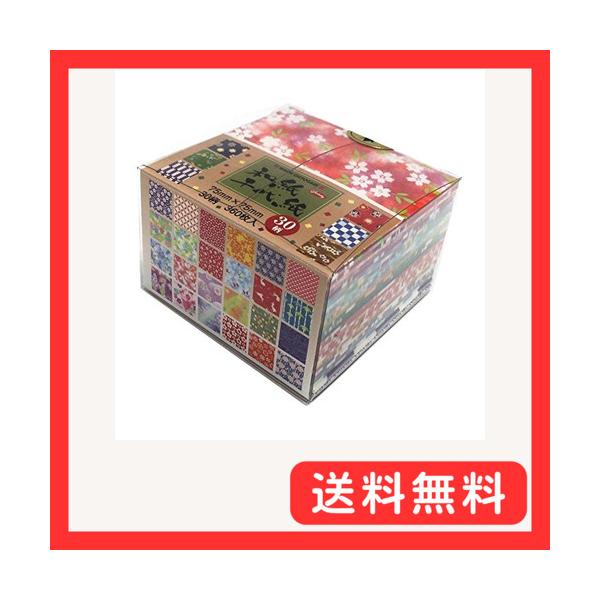 360枚入り白い/75×75mm/20-1914・パッケージ個数:1・枚数:30柄各12枚 計360枚入り・サイズ:75mm×75mm・箱サイズ:75mm×75mm×50mm