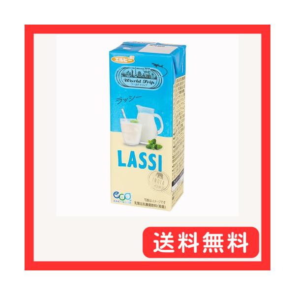 -/200ミリリットル (x 24)/-・FlavorName:ラッシー・原材料:乳製品（国内製造）、果糖ぶどう糖液糖、砂糖／安定剤（ペクチン）、酸味料、香料、甘味料（アスパルテーム・L-フェニルアラニン化合物、アセスルファムカリウム）、酸...