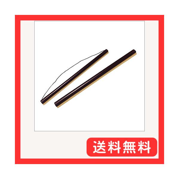 マグネット式(39cm)ブラウン/サイズ:約39×2cm/-・Size:サイズ:約39×2cmStyle:マグネット式(39cm)・パッケージ個数:1・サイズ:約39×2cm・材質:棒/木・マグネット、紐/ポリプロピレン・原産国:日本