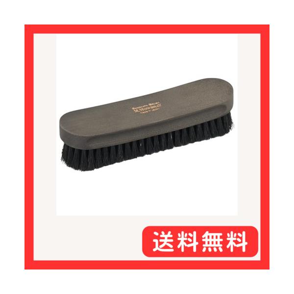 ツヤ出し 仕上げ用 国産豚毛ブラシブラック/フリー/7065・国産豚毛ブラシ・靴磨き用・仕上げ用・持ちやすい大きさ・設計