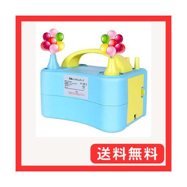 ブルー/-/-・Color:ブルー・バルーン専用ブロアーバルーンを膨らませるときに使う風船専用空気入れです。お詫び：取扱説明書におきまして、スイッチや使い方つきまして間違いがありました。 訂正させていただきます。：手動モード−：自動モード。...