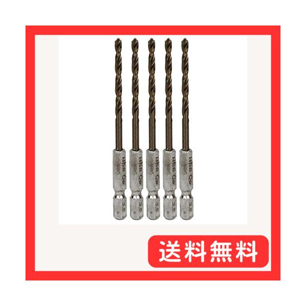 普通シルバー/3.5mm/3.5mm・Size:3.5mmStyle:普通・パッケージ個数:1・用途:ステンレス、鉄の穴あけ・特徴1:コバルトハイス鋼(Co-HSS)を使用し、高温時の耐摩耗性が高く、ステンレス鋼の切削に最適・特徴2:六角軸...