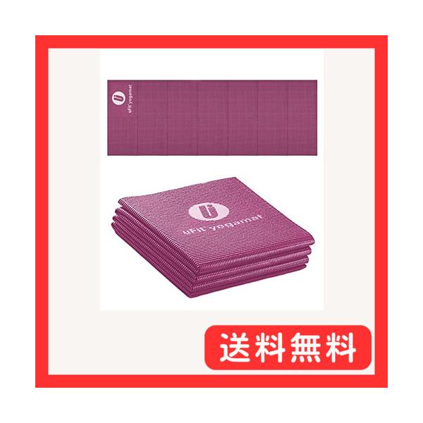 ダスティピンク/4mm/-・Color:ダスティピンクSize:4mm・折りたたんで持ち運べるコンパクトさuFit Yoga Matは、折りたたんで持ち運べるコンパクトで女性に嬉しいヨガマットです。折りたたんだときのサイズは、縦24cm、横...