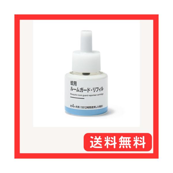 クリア/70グラム/-・パッケージ個数:1・原産国・地域 : 日本・仕様・混率 : 成分：トランスフルトリン、１号灯油、流動パラフィン、香料、他１成分・重量（梱包材含む） : 約70g