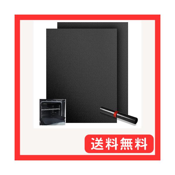 ブラック/長さ50 x 幅33 cm/1・Color:ブラック・高耐熱性＆耐久性耐熱範囲：−30℃〜260℃の温度耐えます。 テフロン材を採用しており、無毒無臭で、体に害がない、環境にもやさしいです。炭火焼き、ガスまたはベッキング、電気焼き...
