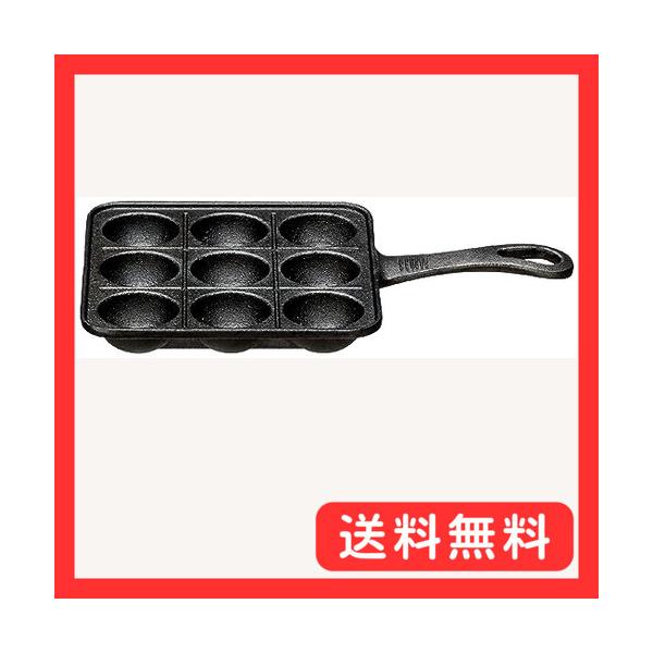 シンプルブラック/9穴 幅16×奥行26.5×高さ3.2cm/3963・PatternName:ガス火・IH対応 9穴・パッケージ個数:1・素材:鉄・色:ブラック・製品サイズ:26.5 x 16 x 3.2 cm・梱包重量:0.92 キログラム