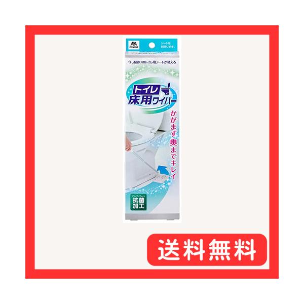 02:取り付け可能ホワイト/幅14×奥行8×高さ48〜61cm/195480・Style:02:取り付け可能・パッケージ個数:1・手の届きにくい隙間・便器の奥まで、立ったまま楽に簡単お掃除できる、トイレ床用フローリングワイパー。・サイズ約幅...