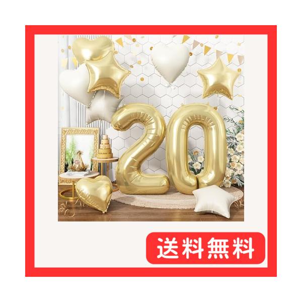 ライトゴールド/20/-・Color:ライトゴールドSize:20・今年の誕生日のお祝いに：お誕生日や記念日などのパーティーにぴったりなバルーンセットで。写真におさめれば存在感抜群のビックナンバー、そしてハート型と星形のアルミ風船が空間を華...