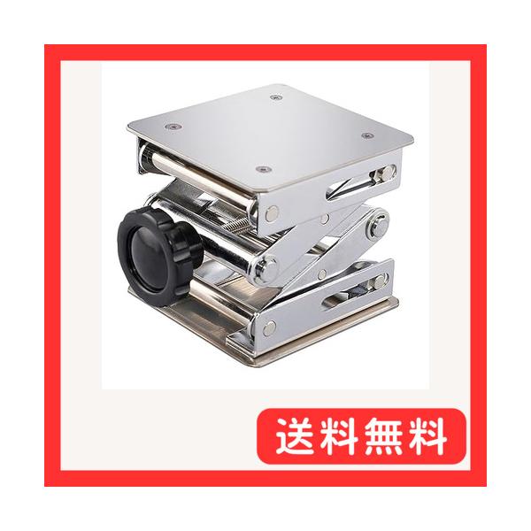 インダストリアルシルバー/本体寸法(mm)間口×奥行×高さ:80×80×54~135/-・パッケージ個数:1・本体寸法(mm)間口×奥行×高さ:80×80×54~135・静止耐荷重(kg):8・ノブタイプ