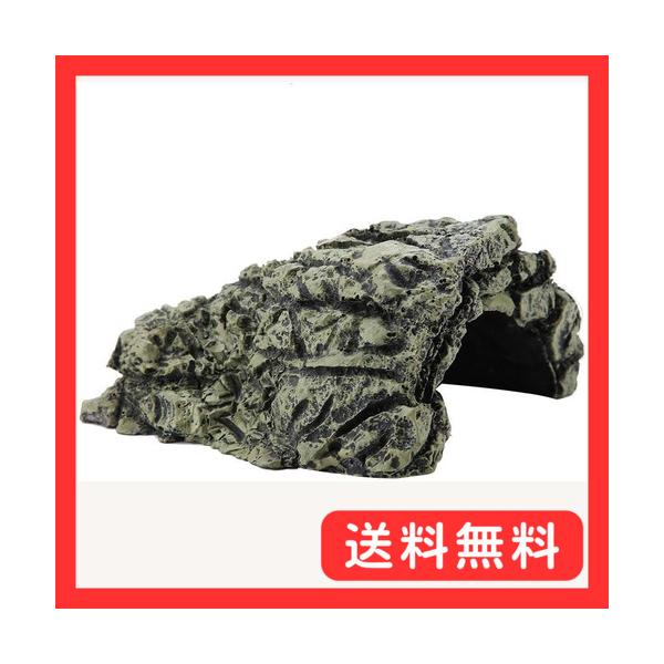 洞窟ブラウン/-/0473・PatternName:大・爬虫類用の水槽隠れ家、洞窟シェルターです。亀、トカゲ、ヘビ、サソリ、カエル、ヤモリ、等々、ペットの落ち着いた生活環境を提供します。・自然の岩の形状は、表面も自然の凹凸がありますので、ペ...