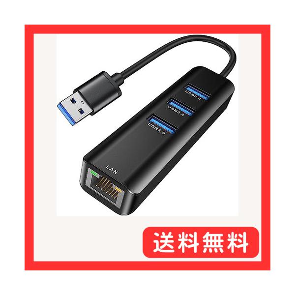 ブラック/-/EA-02BK・Color:ブラック・パッケージ個数:1・?有線LANアダプター:ABLEWEのusb lan変換アダプター、ギガビットイーサネットポートと3つのUSB 3.0ポートが装備されています。 安定した有線ネットワー...