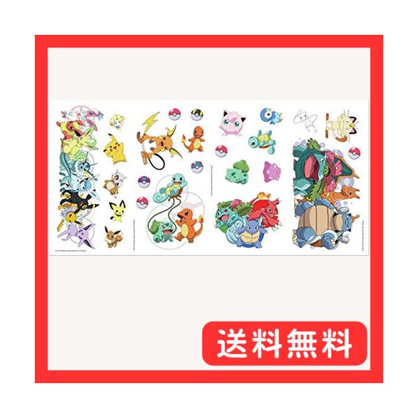 お気に入りのキャラクターイエロー、レッド、ブルー。/-/RMK4150SCS・Style:お気に入りのキャラクター・パッケージ個数:1・アメリカ製・ウォールデカール11枚入り。デカールサイズは幅2インチ×高さ2インチから幅16.5インチ×高...